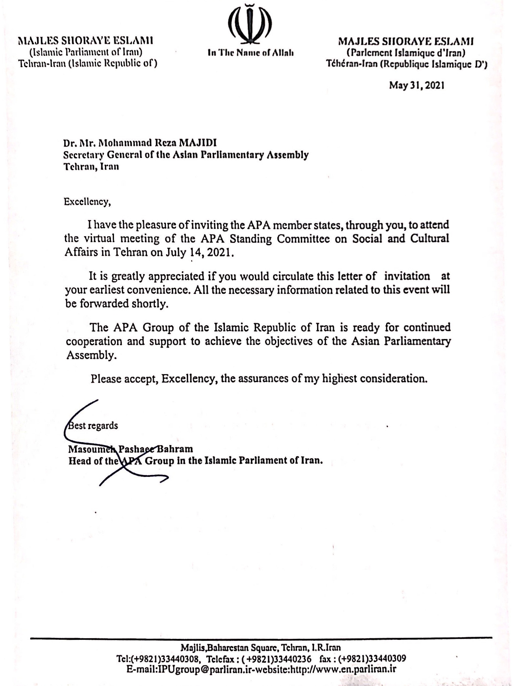 Standing Committee on Social and Cultural Affairs